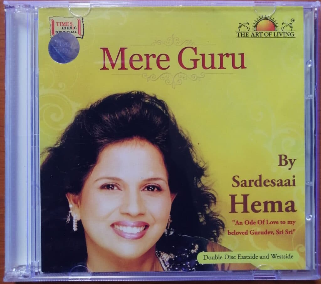 Mere Guru 2Cds Pack - Audio CDs World