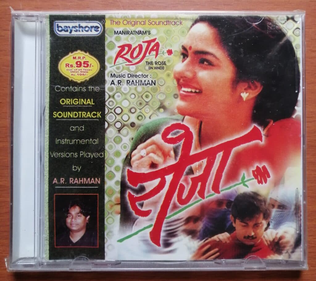ROJA - A.R.Rahman Hindi Audio CD - Audio CDs World