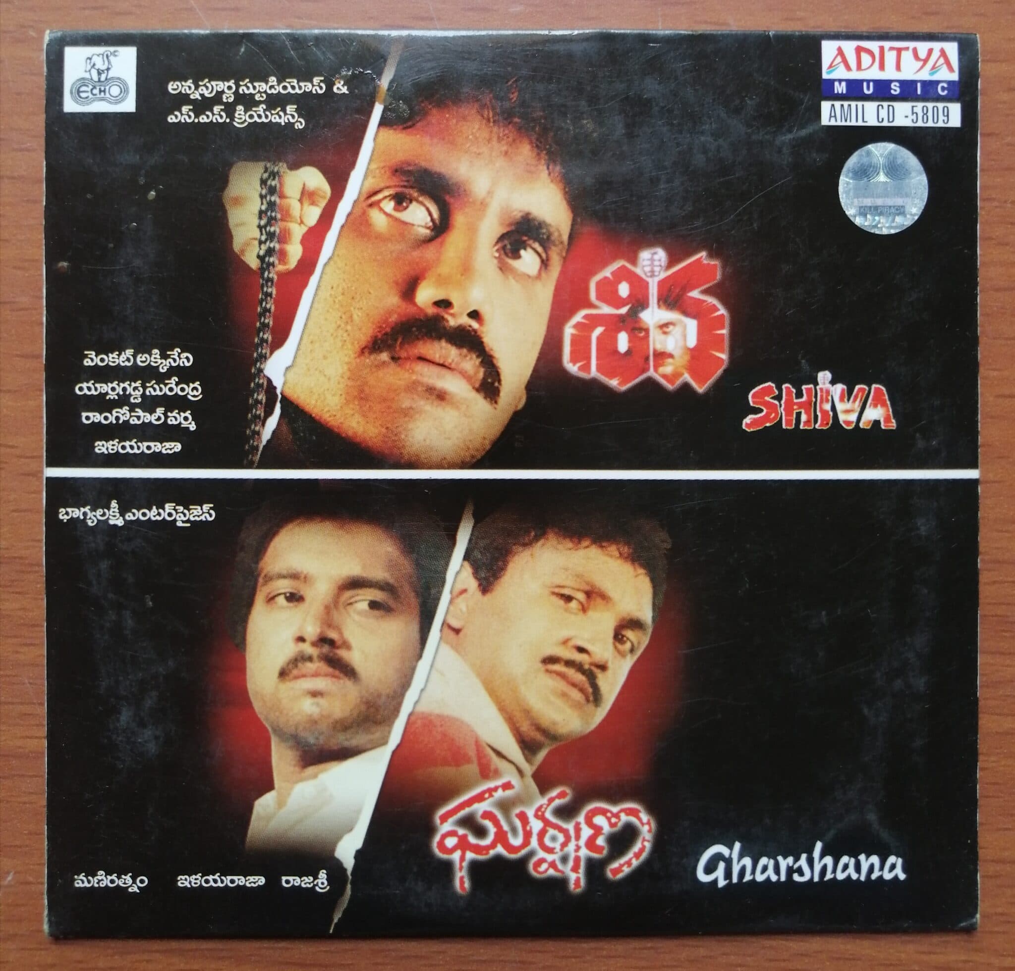 SHIVA / GHARSHANA - Ilayaraja Telugu Audio CD - Audio CDs World