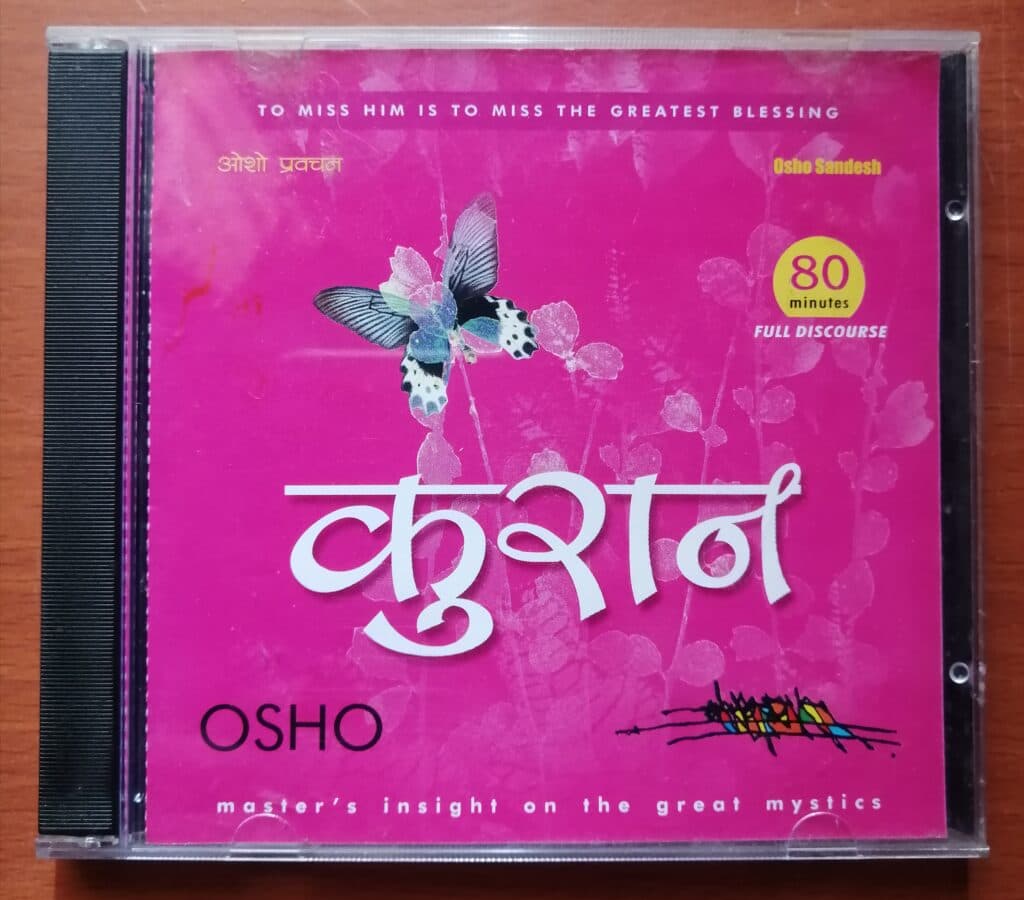 OSHO - Audio CDs World