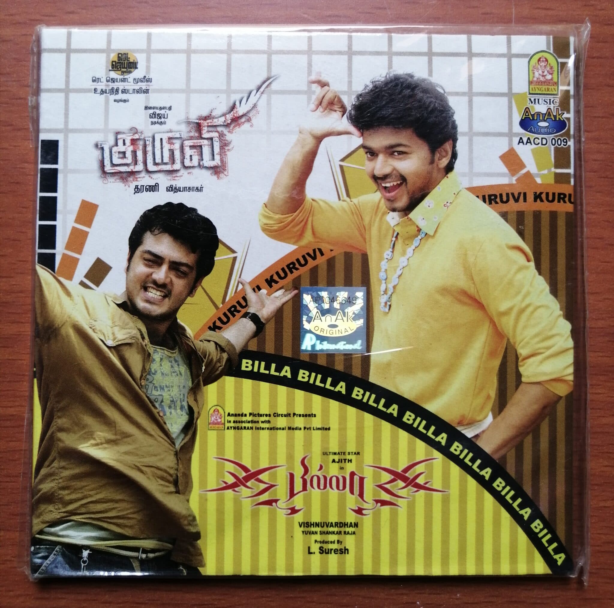 KURUVI - BILLA - Vidyasagar & Yuvan Shankar Raja Tamil Audio CD - Audio ...