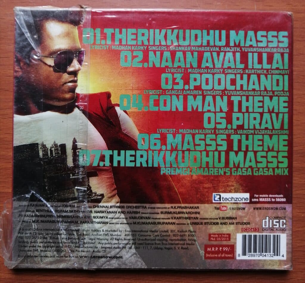 MASSS - Yuvan Shankar Raja Tamil Audio CD - Audio CDs World