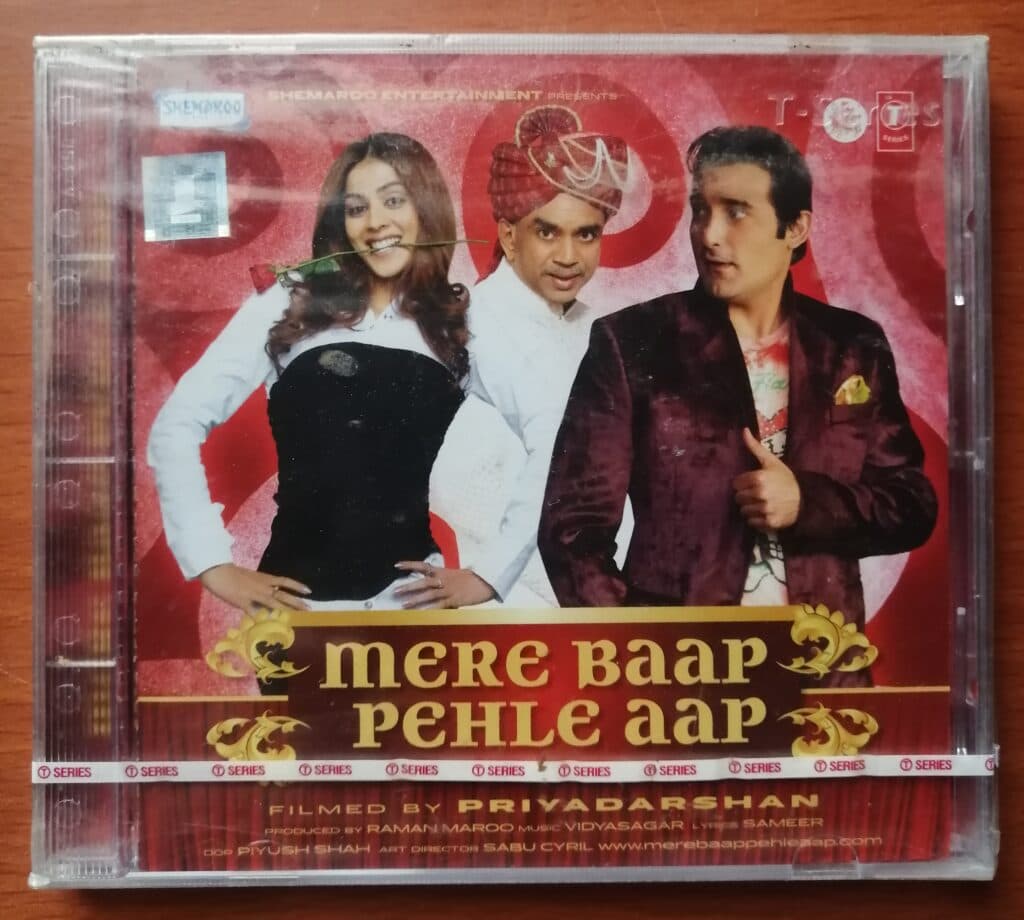 MERE BAAP PEHLE AAP - Vidyasagar Hindi Audio CD - Audio CDs World