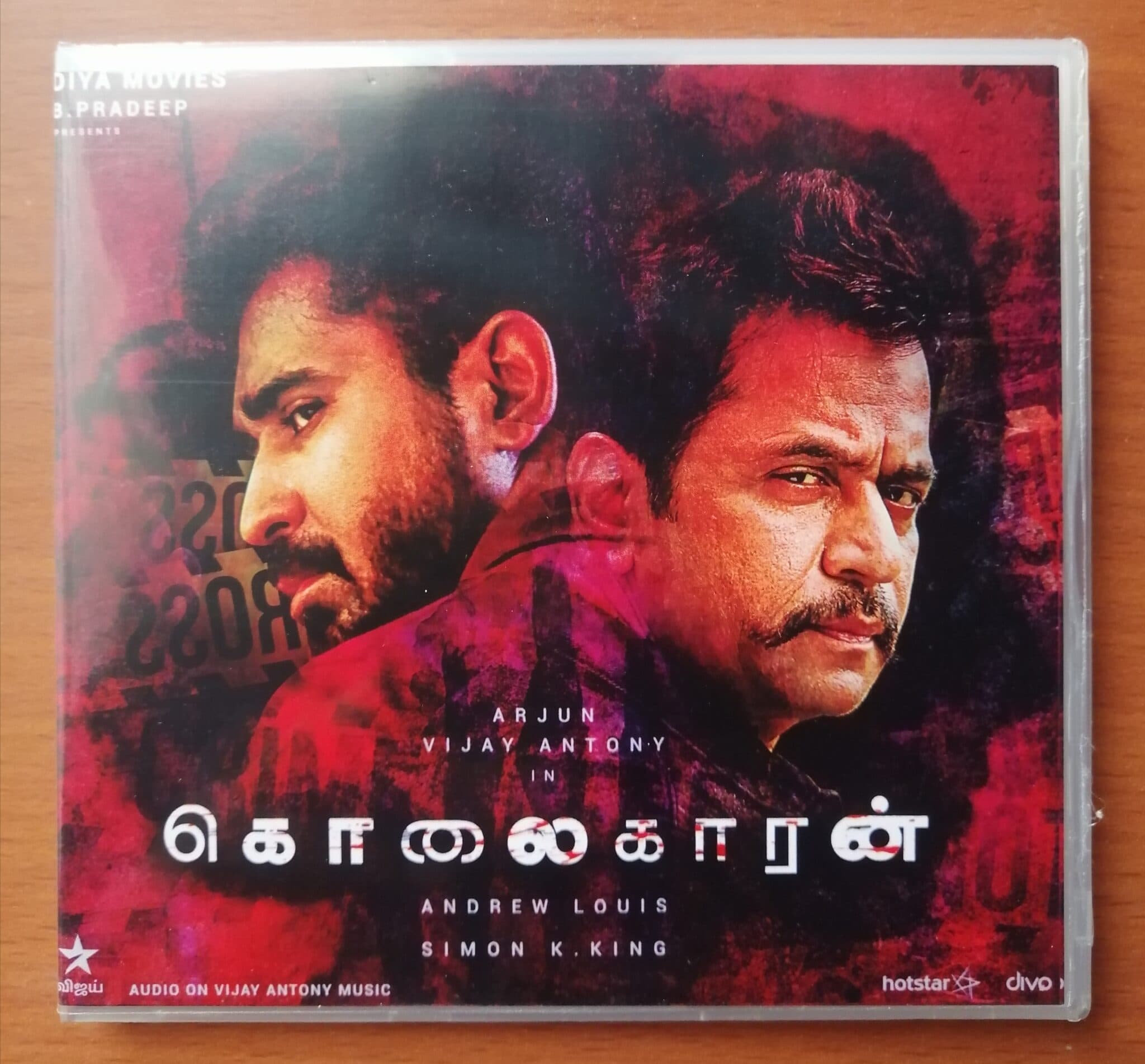 KOLAIGARAN - Tamil Audio Cd - Audio CDs World