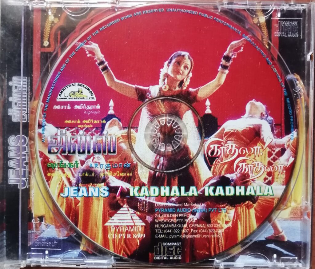 JEANS / KATHALA KATHALA / UYIRODU UYIRAGA - A.R. Rahman & Karthik Raja ...