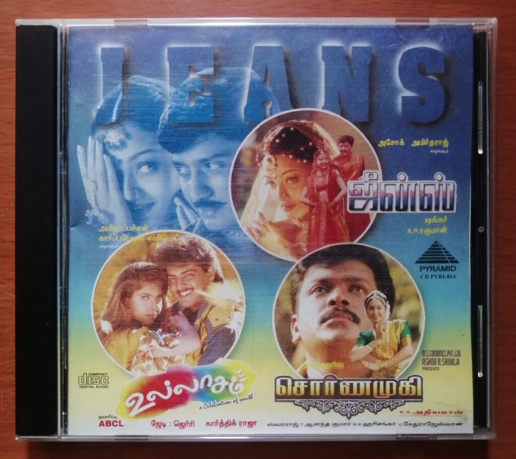 JEANS / ULLASAM / SWARNAMUGHI - A.R. Rahman & Karthik Raja Pyramid ...
