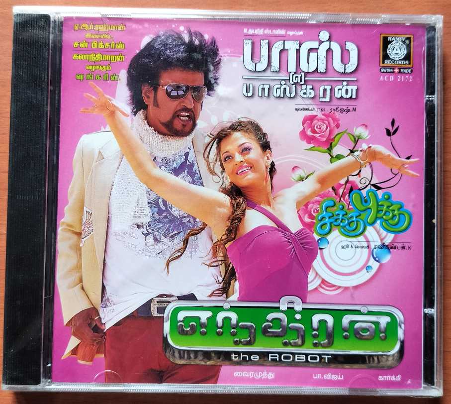 ENDHIRAN / BOSS (A) BASKARAN / CHIKKU BUKKU - A.R. Rahman & Yuvan ...